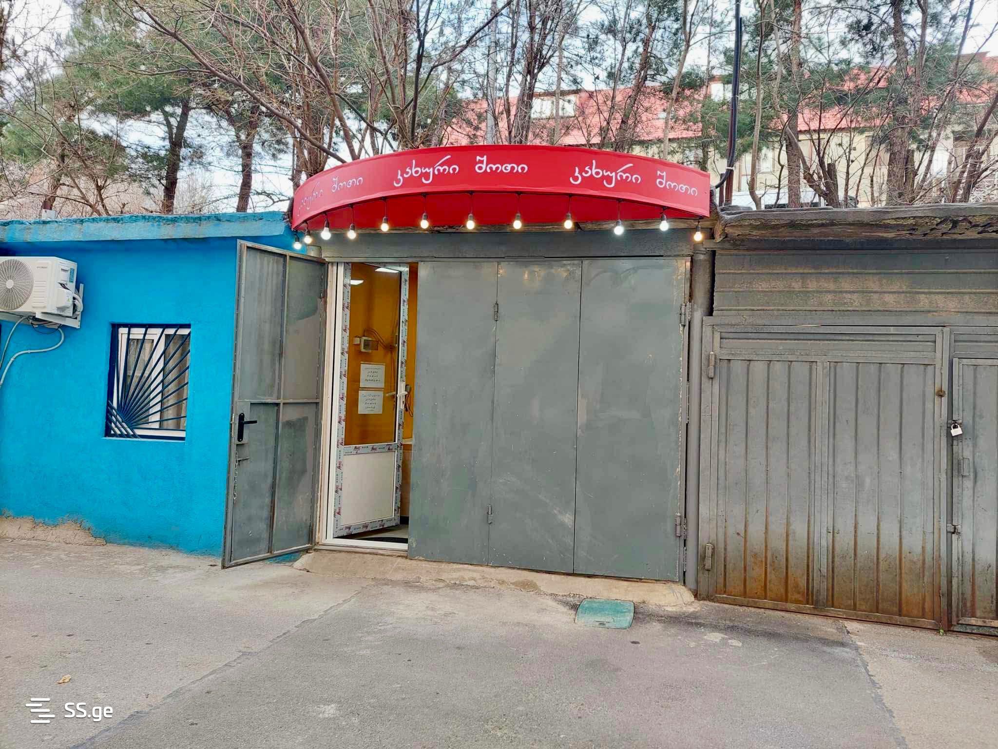 Food object For Sale. Mesame masivi , 17000 $ - 31113014 | ss.ge