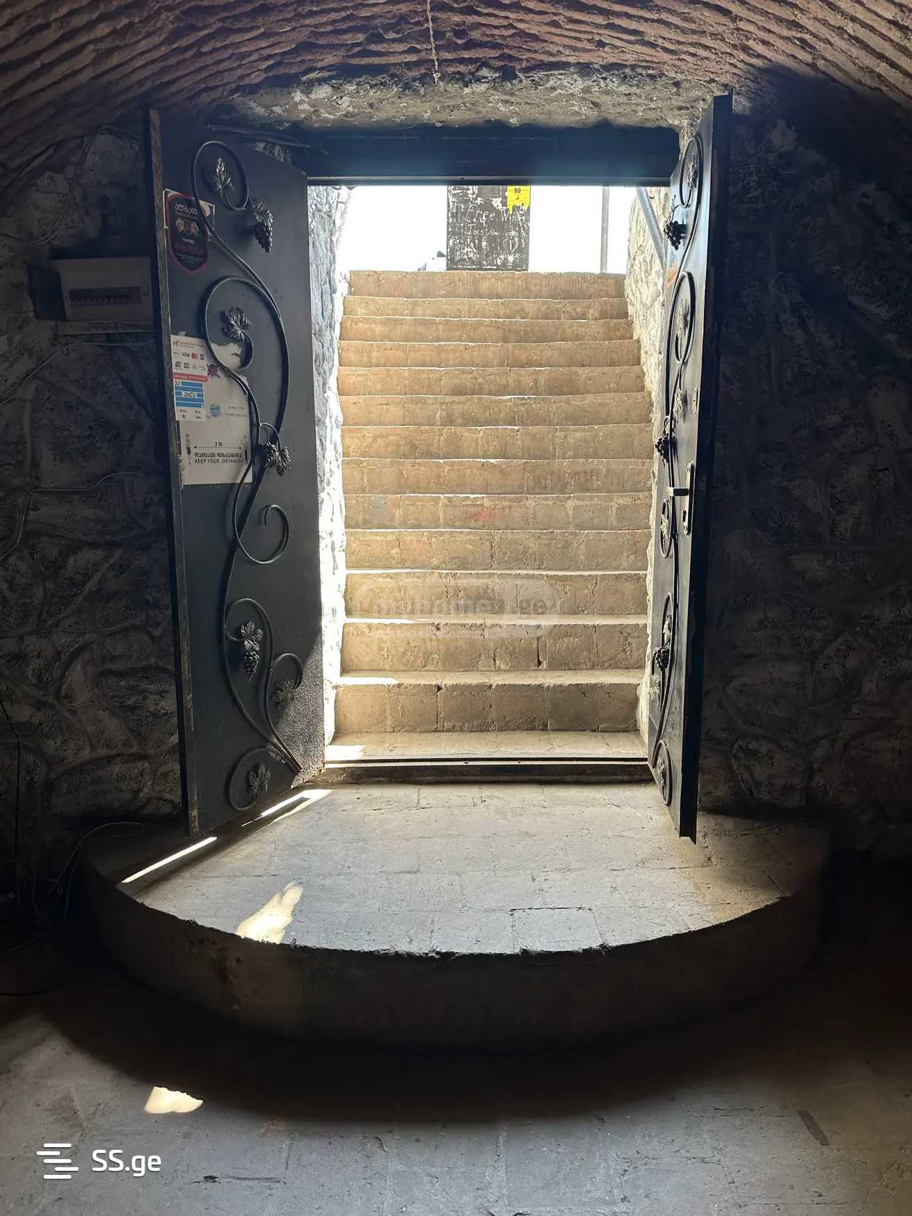 ქირავდება კომერციული ფართი ჩუღურეთში, 500 $ - 31362965 | ss.ge