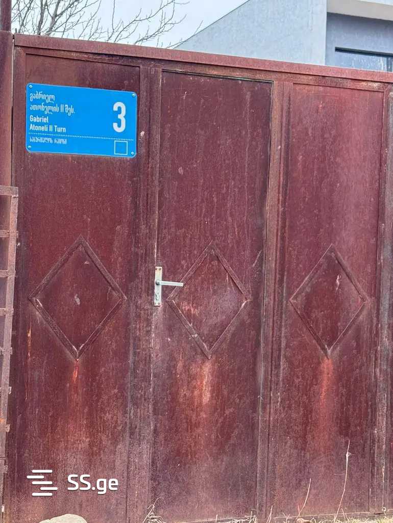 იყიდება 3 ოთახიანი კერძო სახლი სოფელ დიღომში, 91200 $ - 31698713 | ss.ge