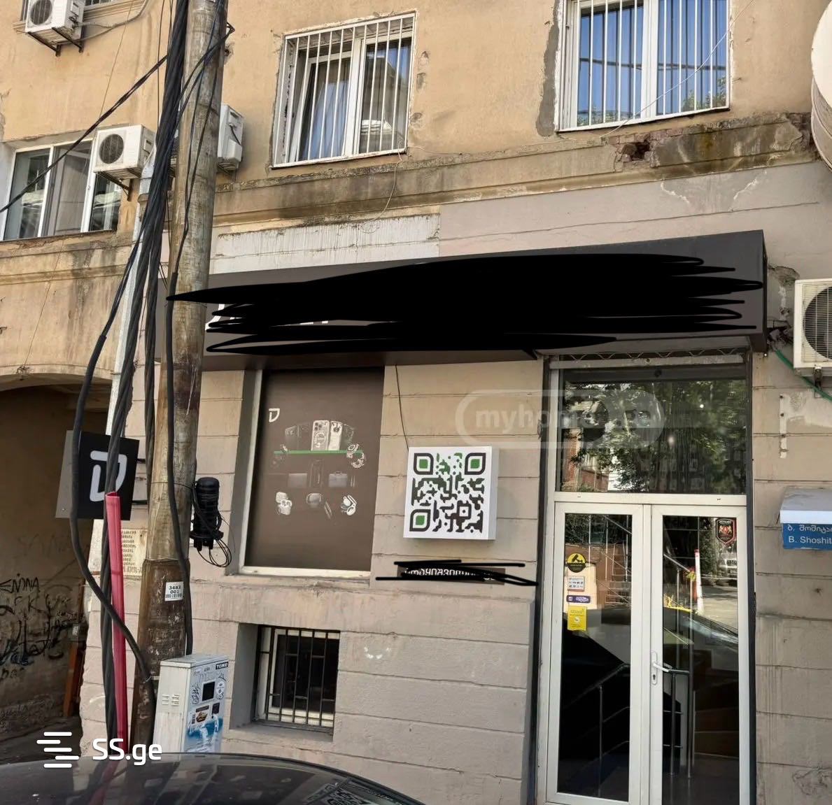 ქირავდება კომერციული ფართი ვაკეში, 896 $ - 32697658 | ss.ge