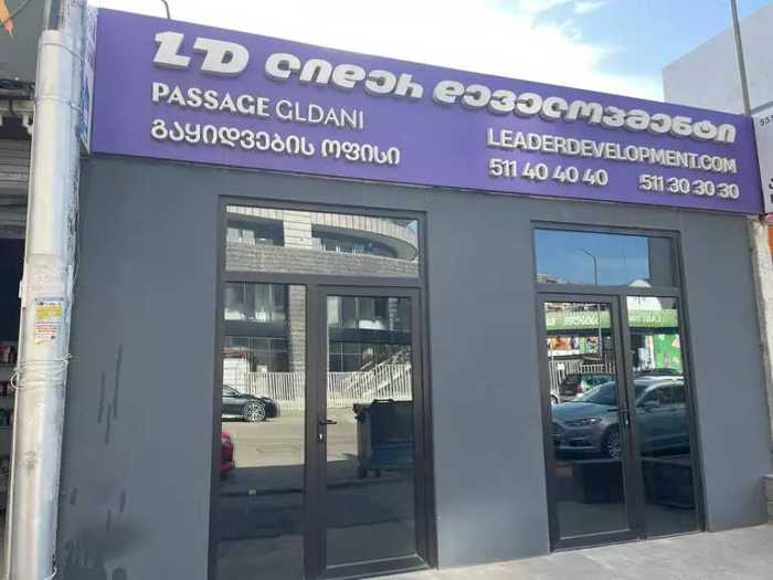 ქირავდება საოფისე ფართი მუხიანში, 446 $ - 34348664 | ss.ge