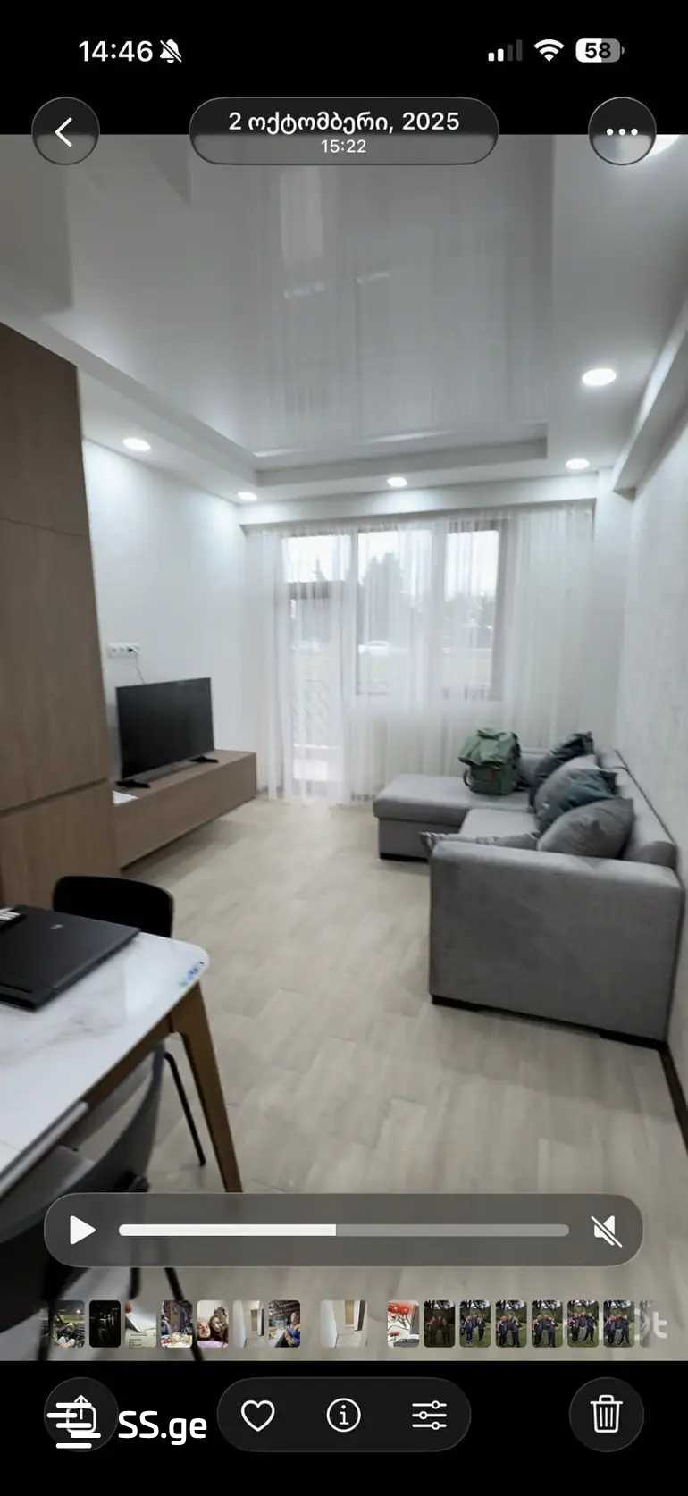3 room Flat For Rent. Lilo , 600 $ - 34488443 | ss.ge